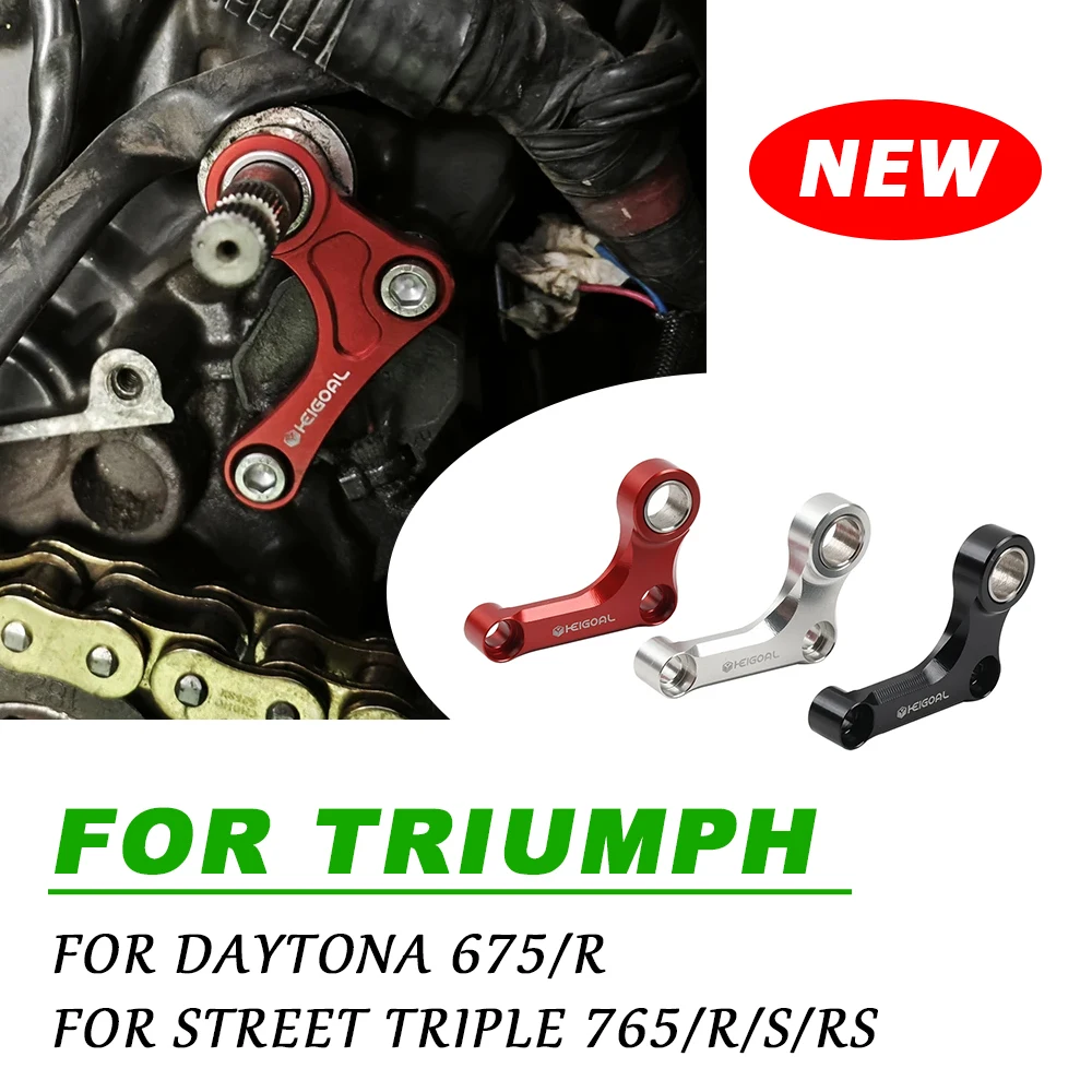 Motorcycle-Accessories-Shift-Stabilizer-Gear-Shift-Support-Shifting ...
