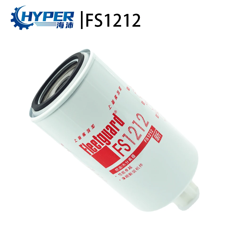 FS1212-Diesel-Fuel-Water-Separation-Filter-For-Original-Fleetguard ...