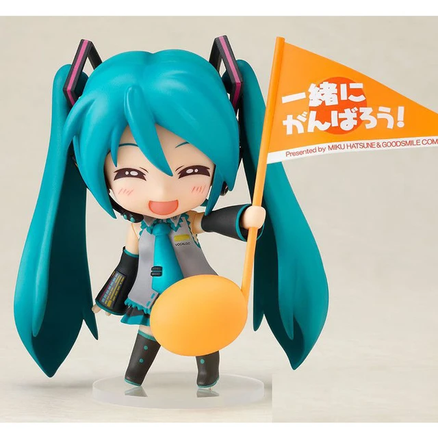 Miku Hatsune Face