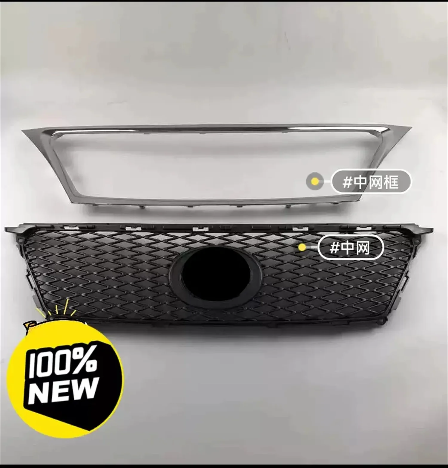 Car-Racing-Grills-Front-Bumper-Radiator-Mesh-Grill-Grille-Cover-frame ...