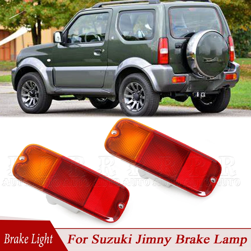 Rear-Brake-Lamp-Assembly-Reversing-Light-Stop-Lamp-Reflector-Light-Fog ...