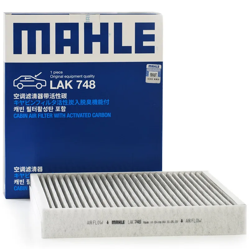 MAHLE-LAK748-Cabin-Filter-For-CHEVROLET-DAEWOO-CADILLAC-BUICK-OPEL-SAAB ...