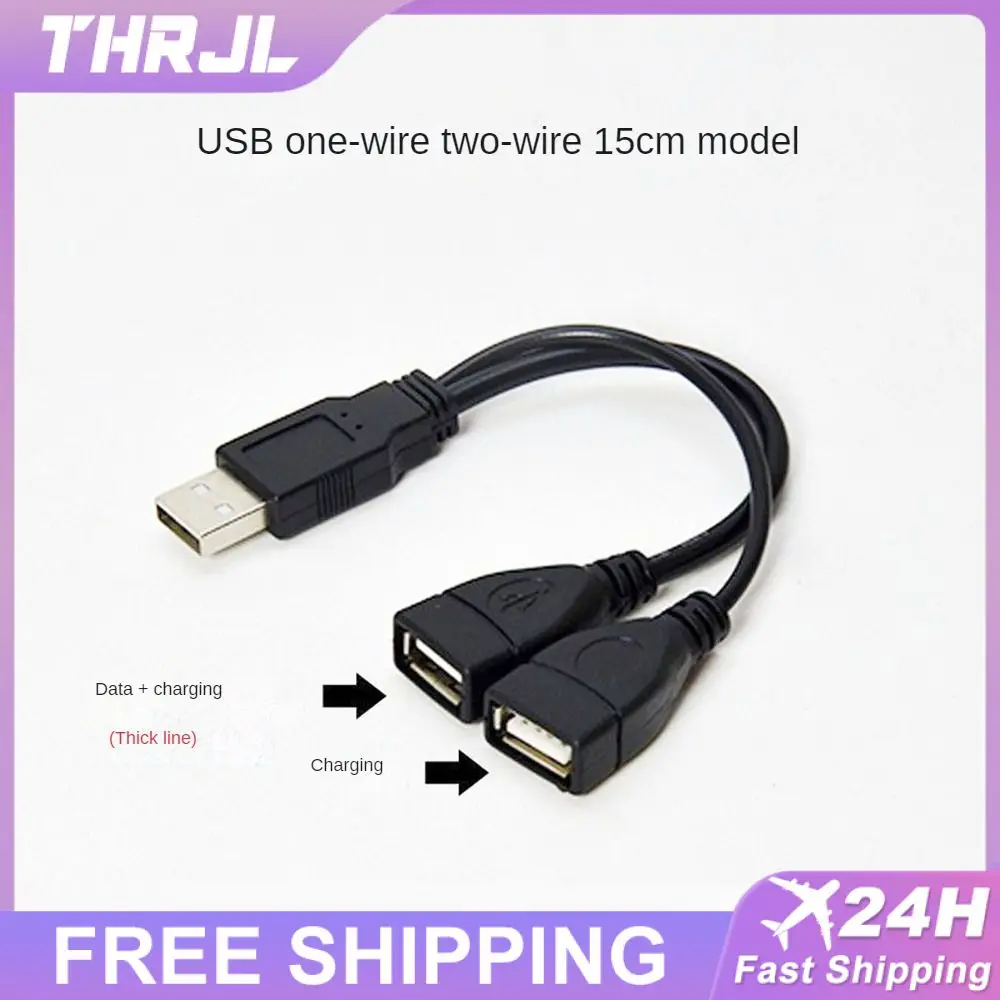 Data-Extension-Cable-High-Quality-Material-Black-1-Male-Plug-To-2 ...