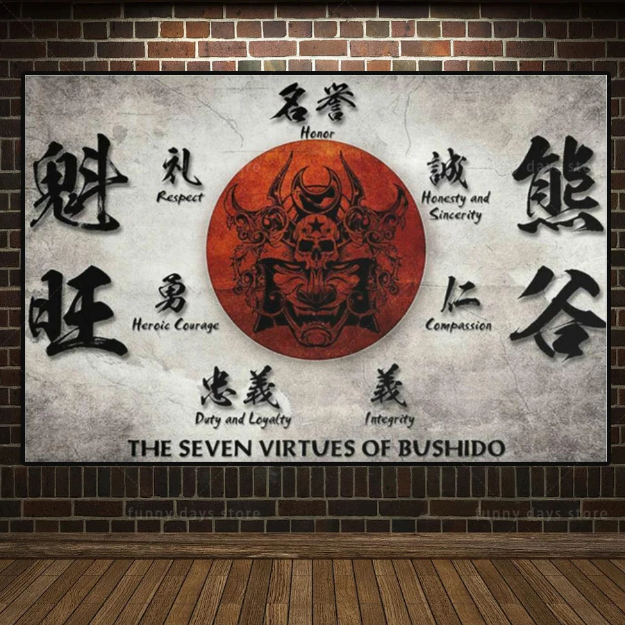 Japanese-Samurai-Art-The-Seven-Virtues-of-Bushido-Poster-Print-Canvas ...