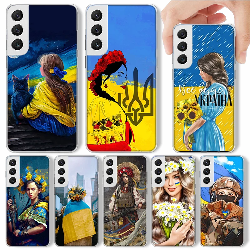 Ukraine-Ukrainian-Girl-Phone-Case-For-Samsung-Galaxy-S24-S23-S22-S21 ...