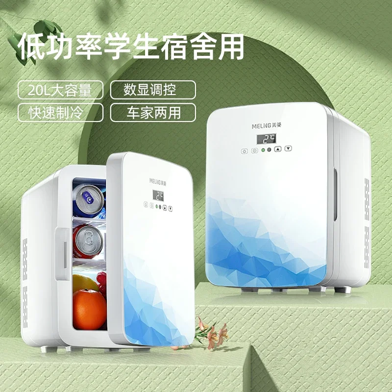 4L-Mini-Multifunction-Refrigerator-Cosmetics-Mask-Beverage-Dormitory ...