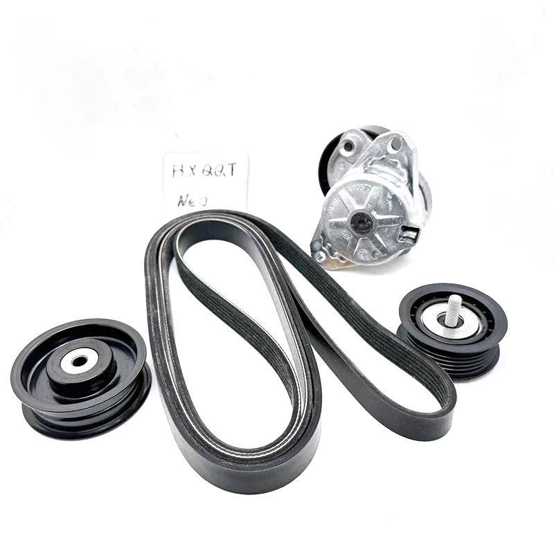 Engine-Drive-Belt-Tensioner-Assembly-2Pulleys-Belt-For-Mercedes-Benz ...