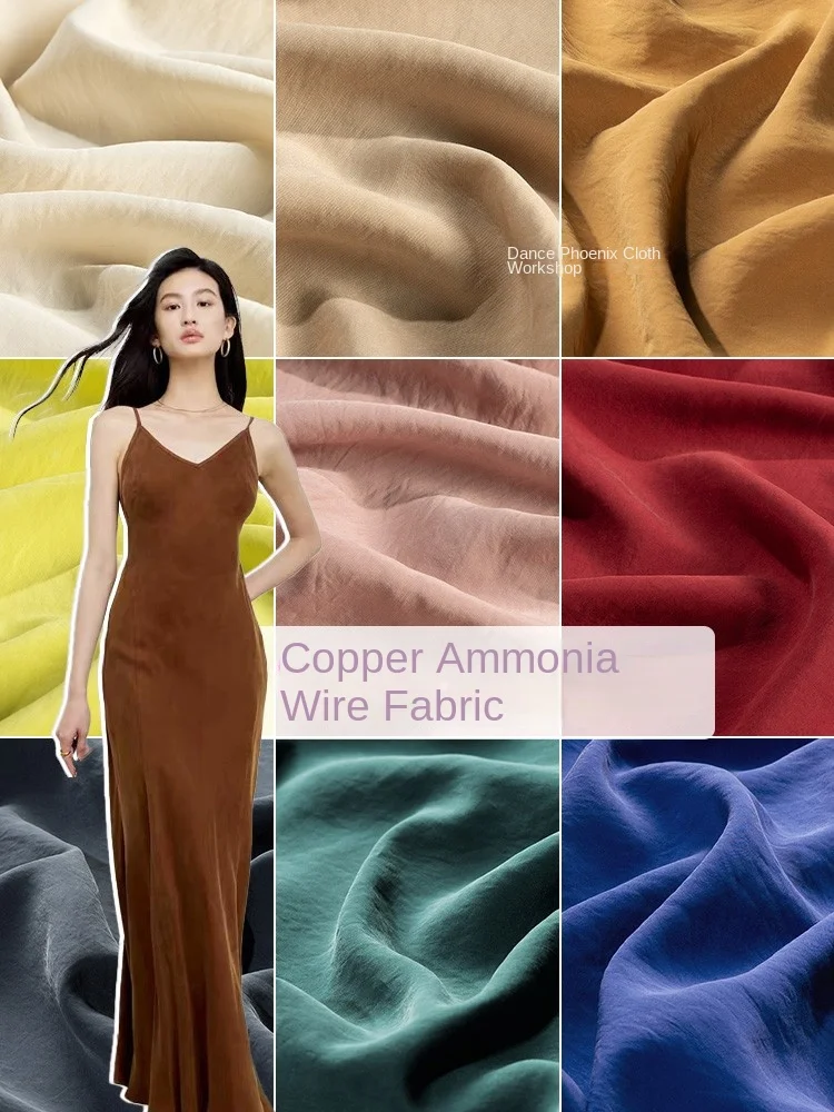 Rayon Polyester Fabric Solid Color Dress Shirt Soft Non Elastic ...