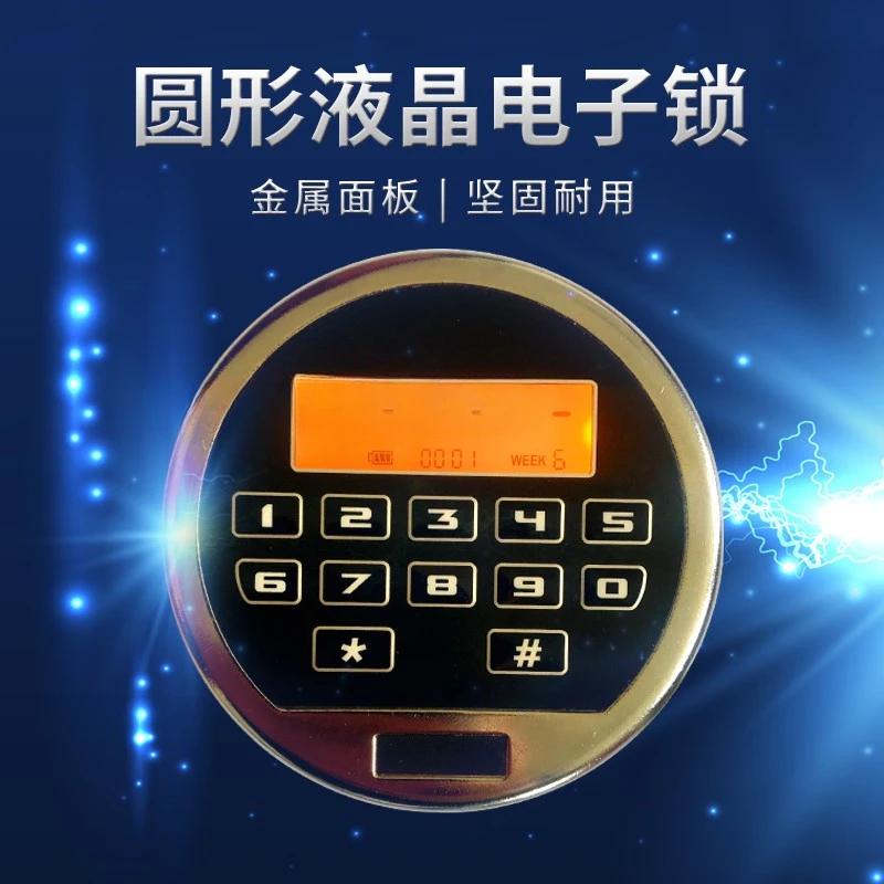 Circular-LCD-safe-vault-door-electronic-password-lock-ATM-electronic ...