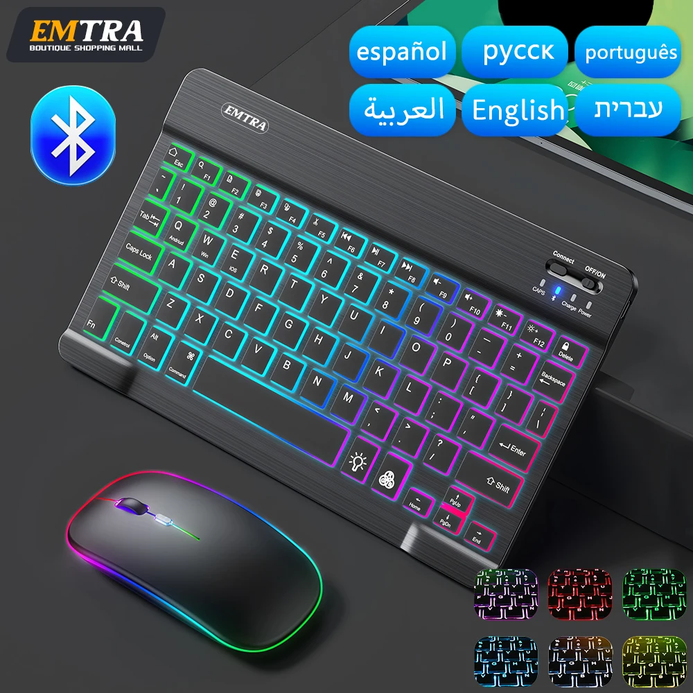 EMTRA-Teclado Bluetooth Retroiluminado, Teclado e Mouse Espanhol ...
