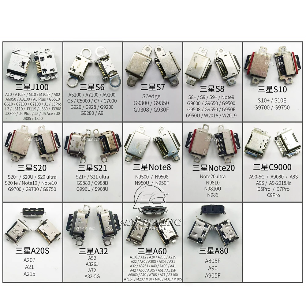 140PCS-Micro-USB-5Pin-Jack-Connector-socket-Data-charging-port-tail ...