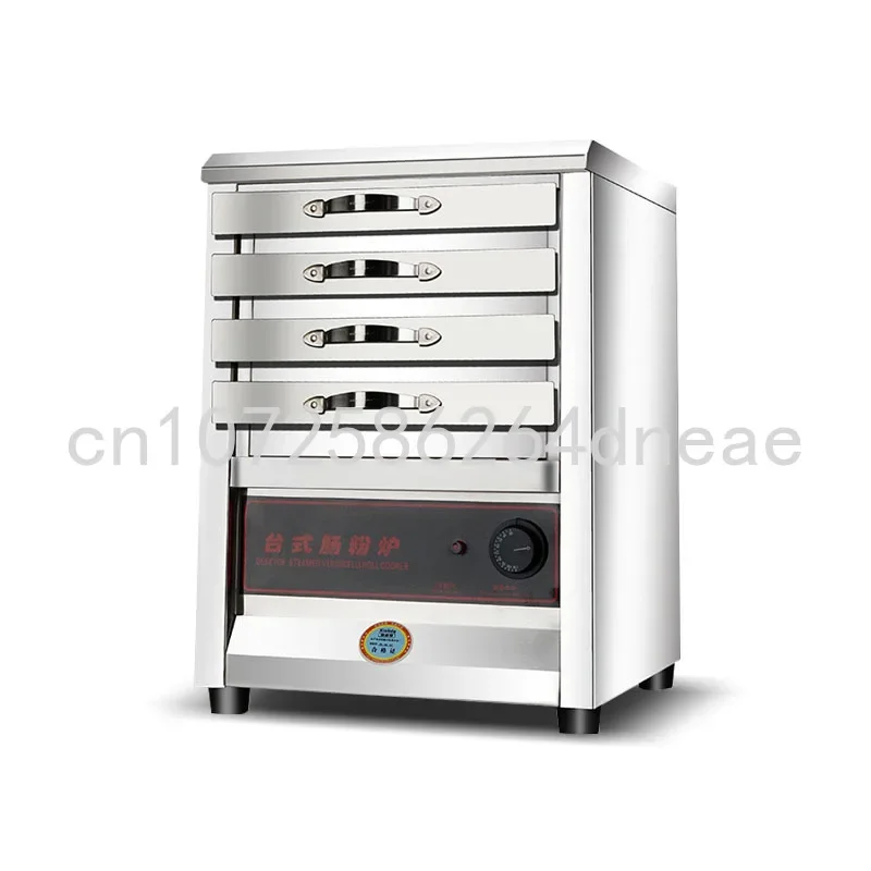 Food-Steamer-Electric-Heating-Rice-Roll-Machine-Stone-Grinding-Drawer ...