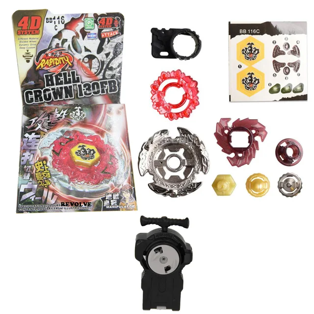 Beyblade Metal Fury Hell Crown
