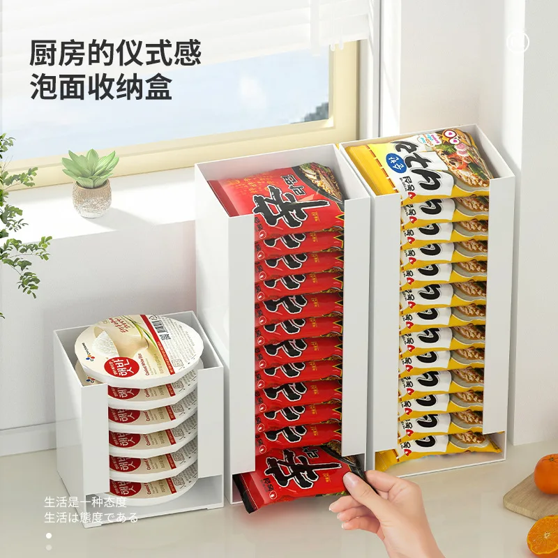Korea-Ramen-Storage-Box-Kitchen-Instant-Noodle-Cup-Tissue-Bins-Facial ...