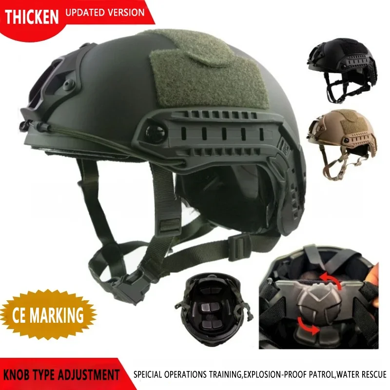 FAST Tactical Protective Helmet Airsoft MH Helmet ABS New Thickened ...