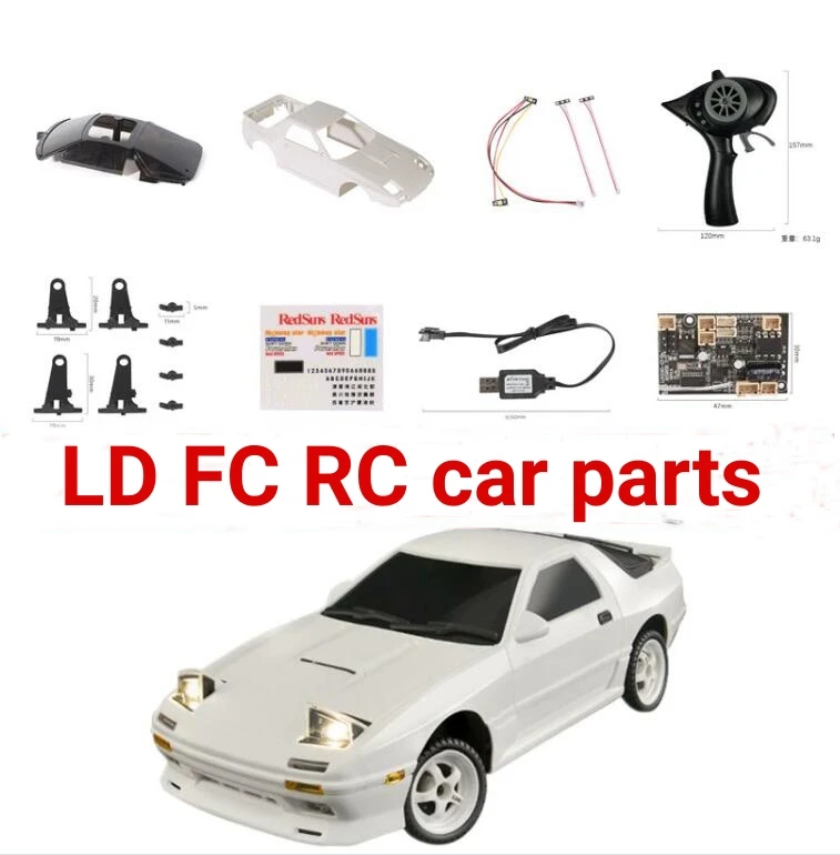 LD-FC-RC-car-parts-shell-glass-tire-main-board-remote-control-set-servo ...