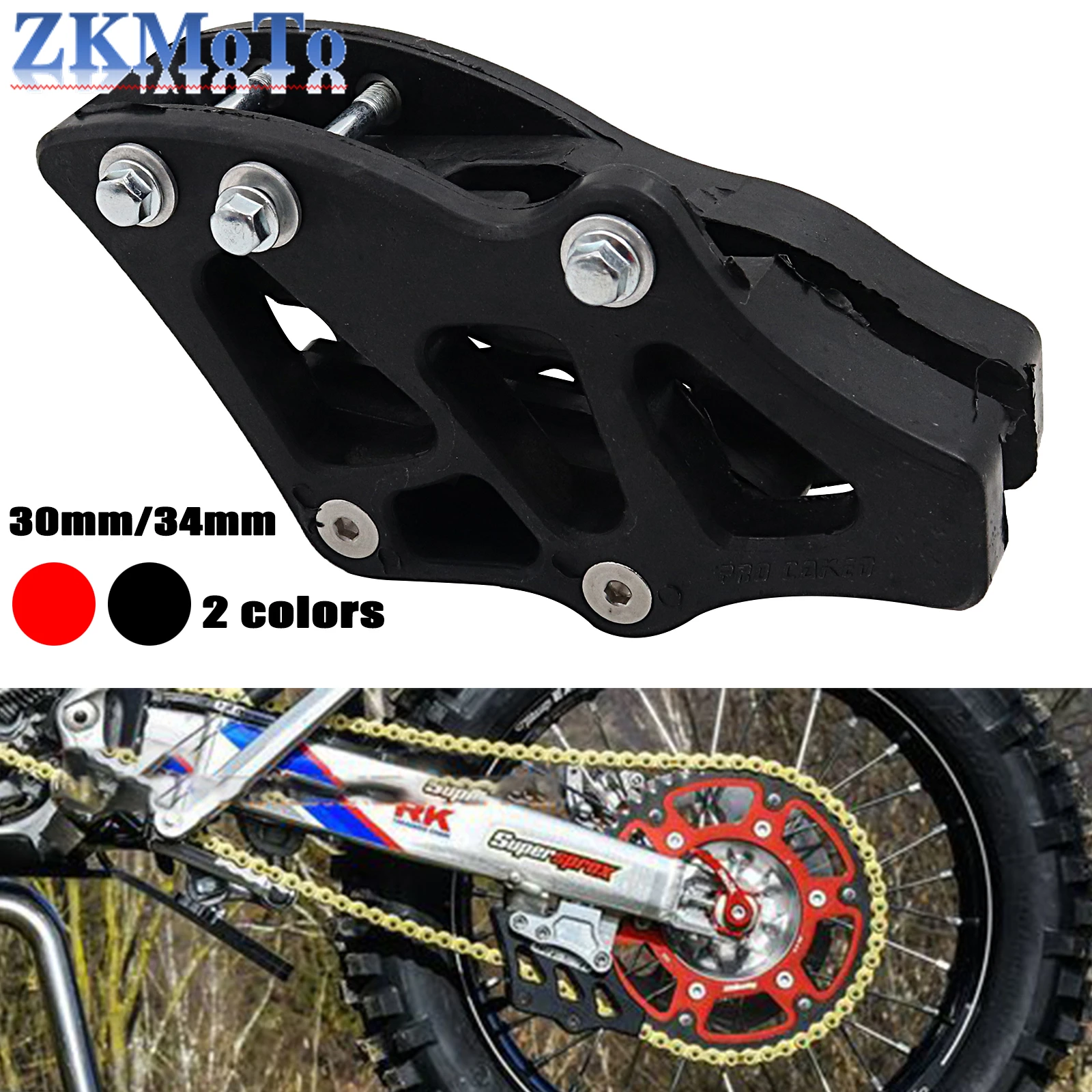 Motorcycle-30mm-34mm-Chain-Guide-Guard-Sprocket-Guard-Protector-For ...