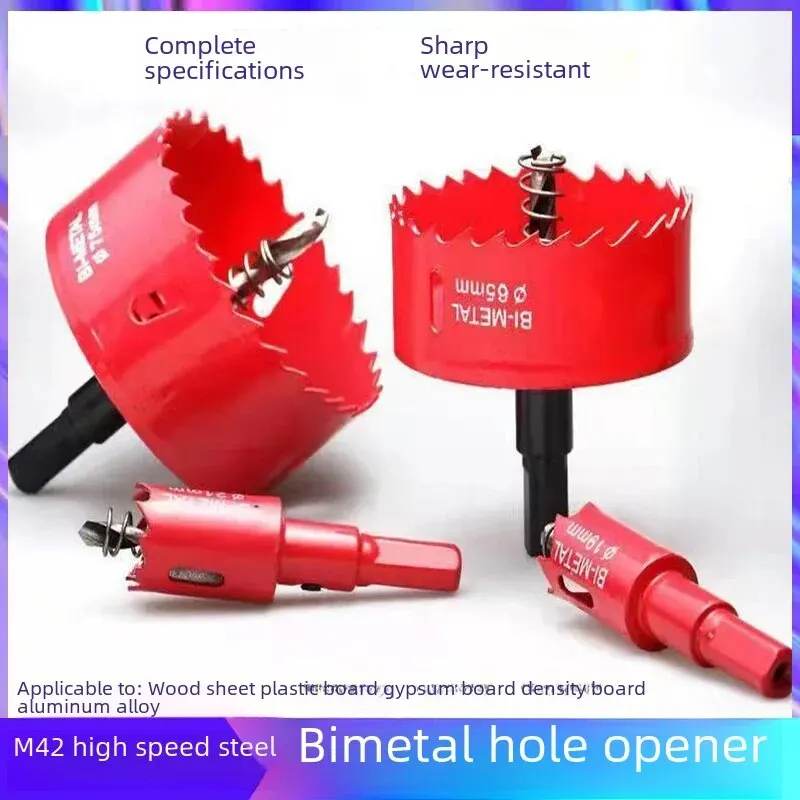 M42-Double-Metal-Woodworking-Hole-Expander-Drill-Head-Tube-Lamp-Stone ...