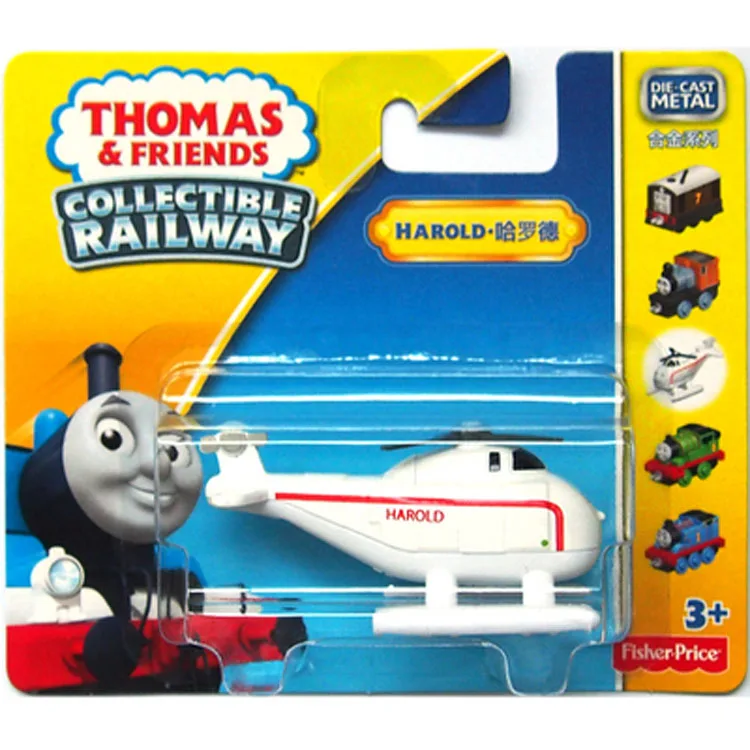 Thomas And Friends Hector