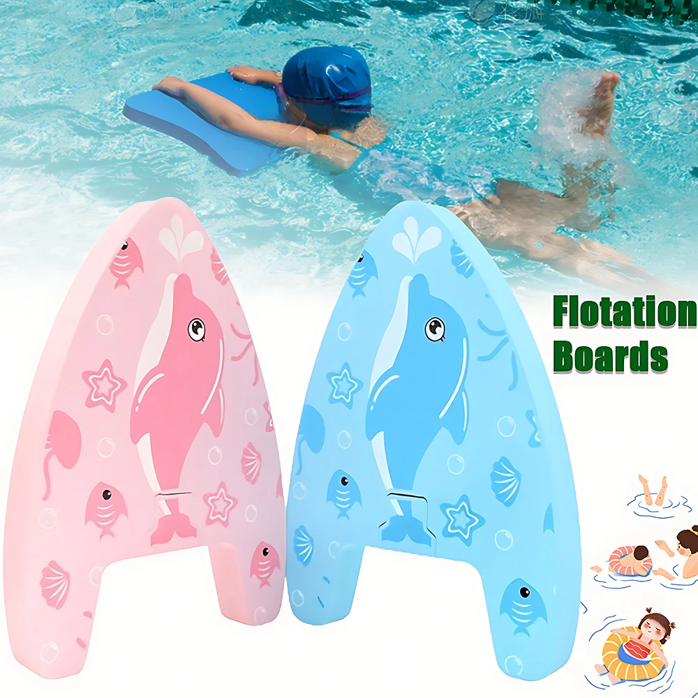 EVA-Floatation-Board-Floating-Board-Water-Fight-with-The-Hammer-God ...