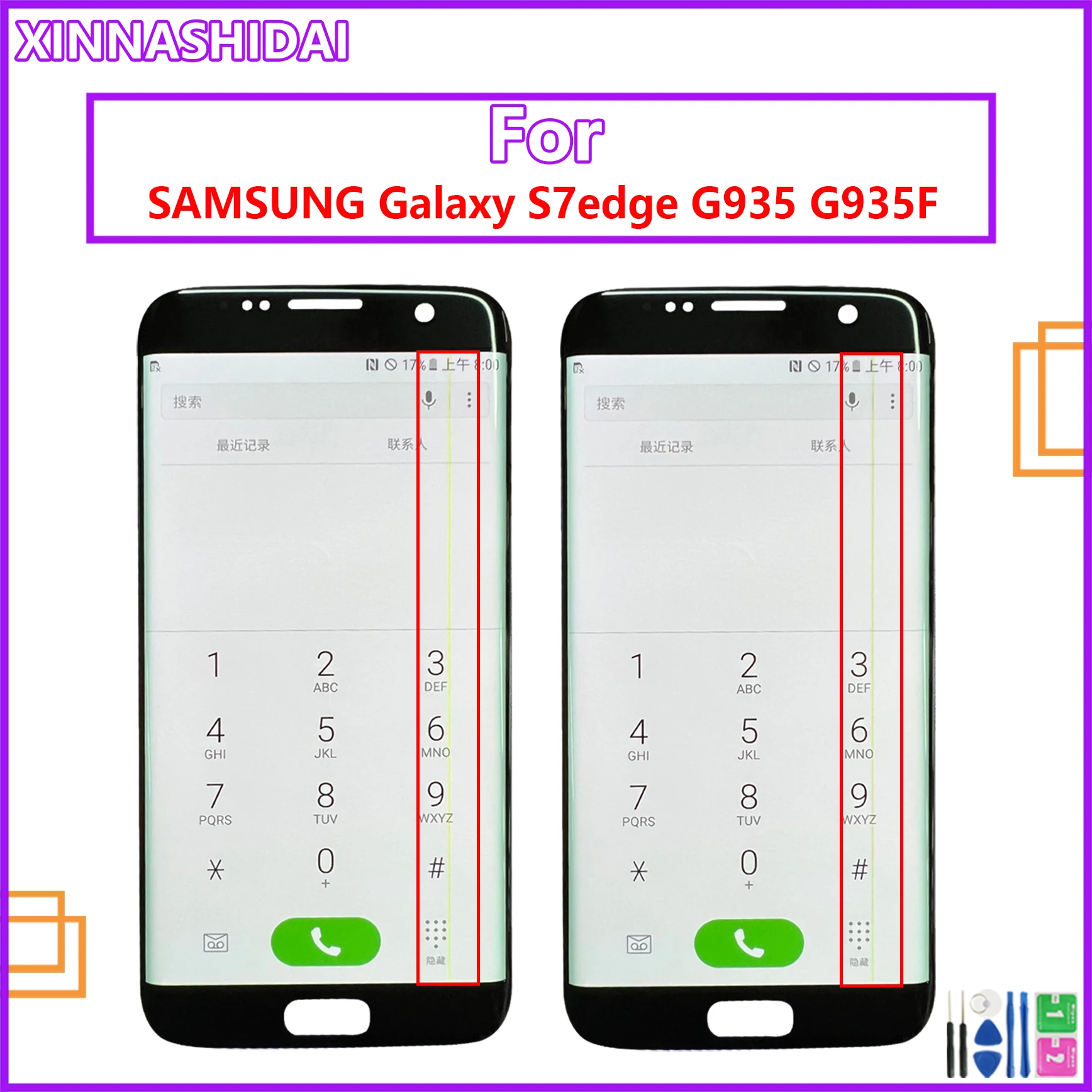 LCD-For-Samsung-Galaxy-S7-edge-G935-G935F-G935FD-SM-G935FD-Display-Touch-Screen-Digitizer ...