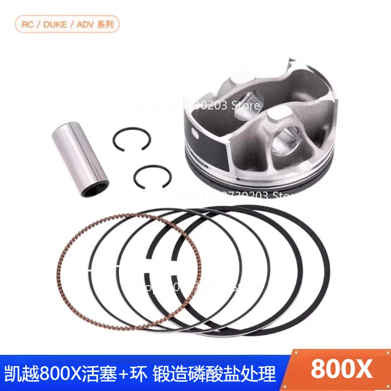 Compatible with KTM790 DUKE/790ADV Spring Breeze 800NK/800MT Excelle ...