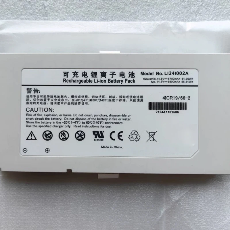 UGB New LI24I002A Battery For Mindray M8 M9 TE7 SV300 350 Series ...