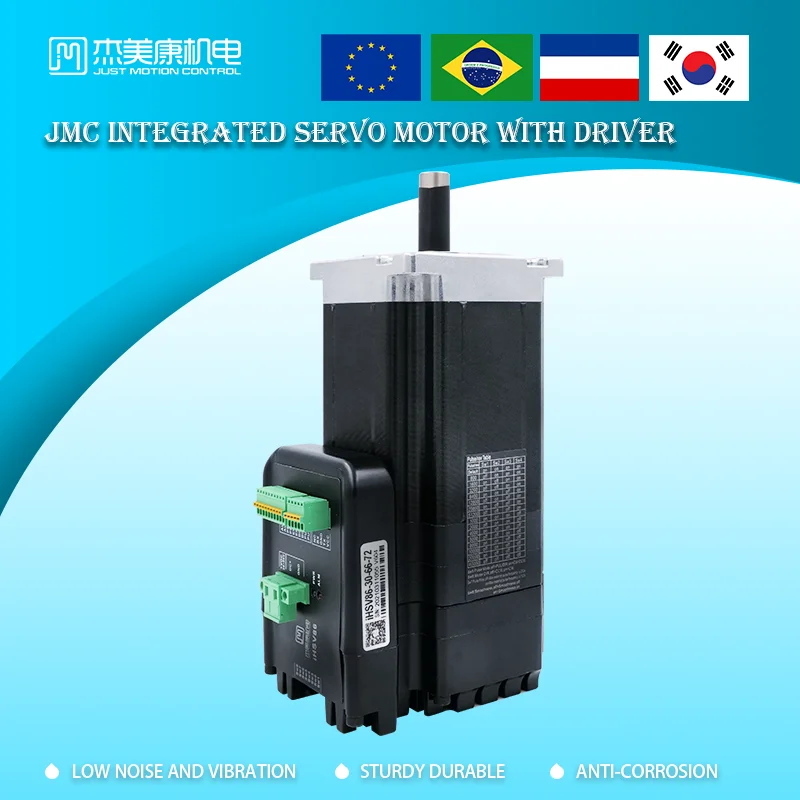 JMC-Integrated-servo-motor-2-03Nm-sewing-machine-servo-motor-for-CNC ...