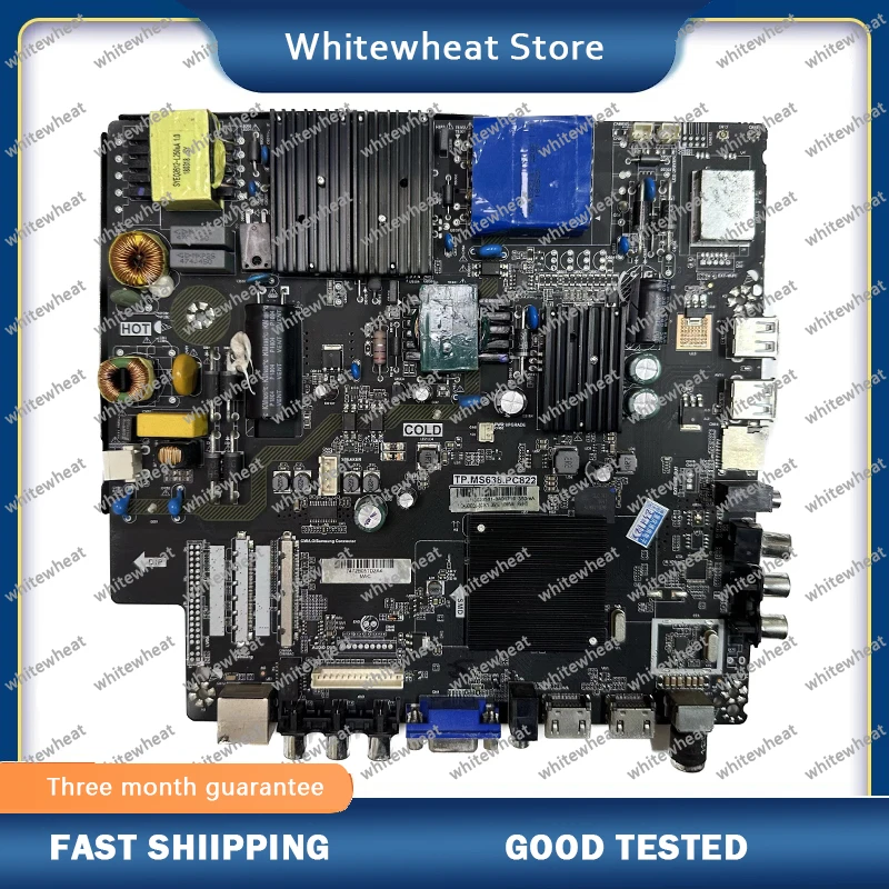 Store Home Products Feedback