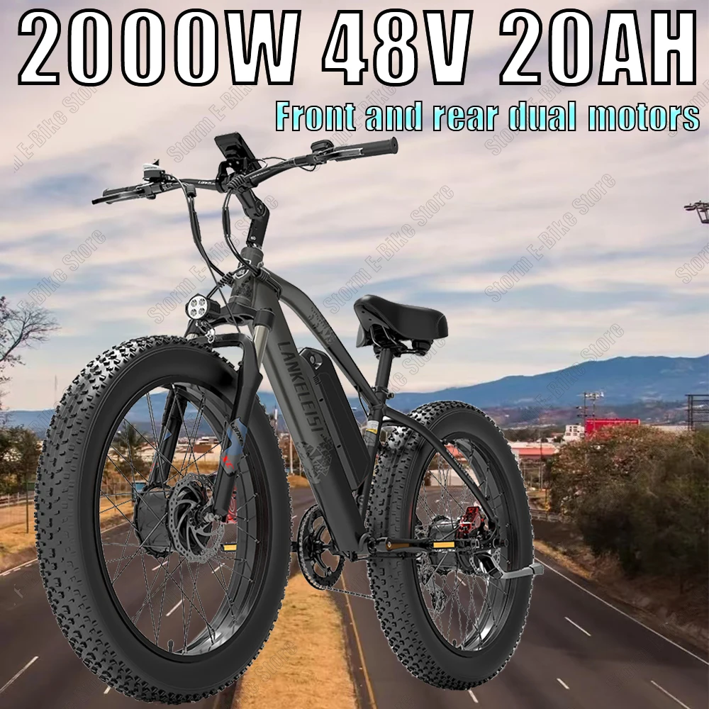Mountain-E-Bike-MG740PLUS-off-road-electric-bicycle-48V20AH-lithium-battery-2000W-dual-motor-26 ...