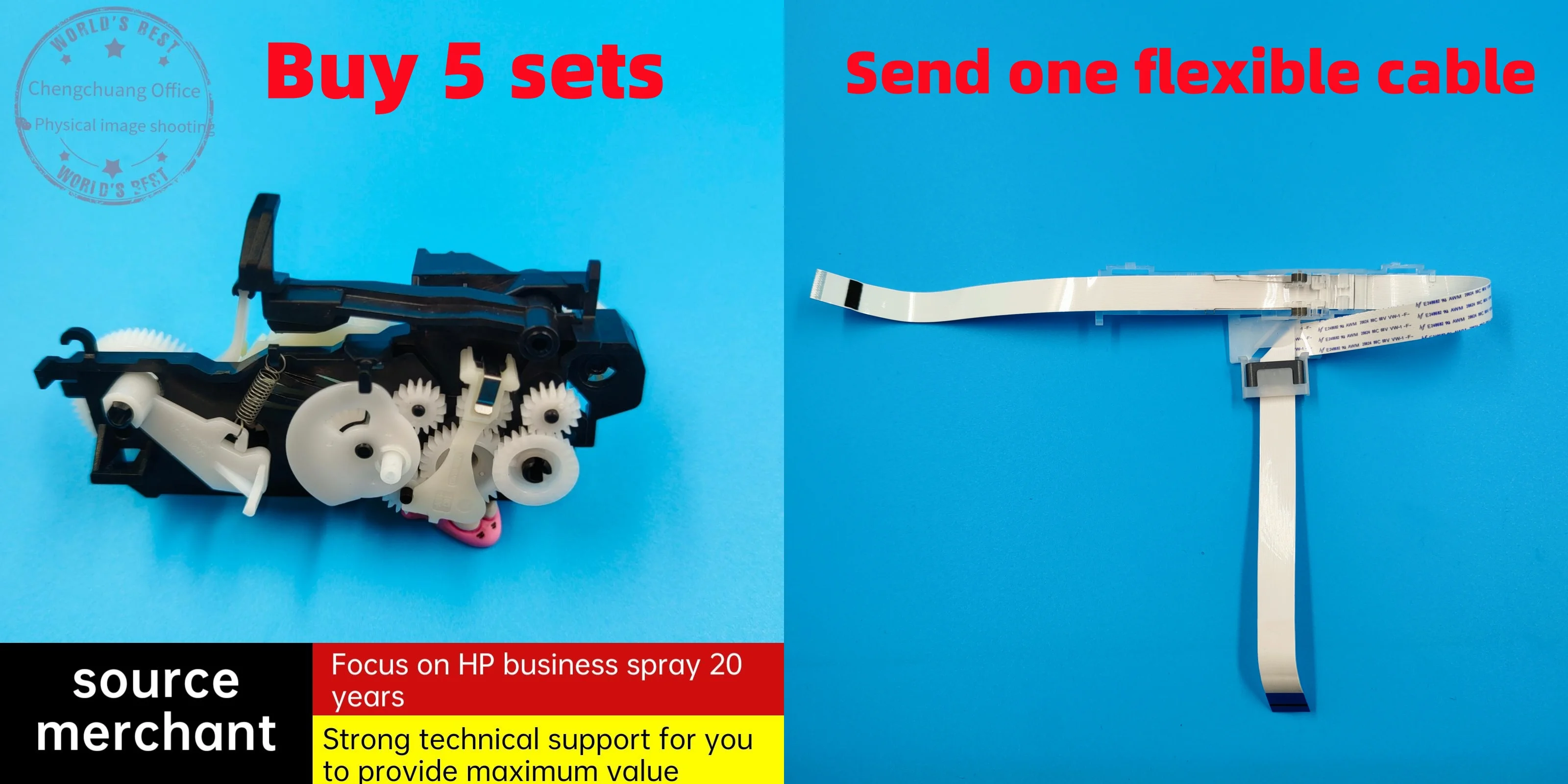 515-gear-box-Paper-Feeder-UnitFor-HP-Printer-518-519-514-532-617-515 ...