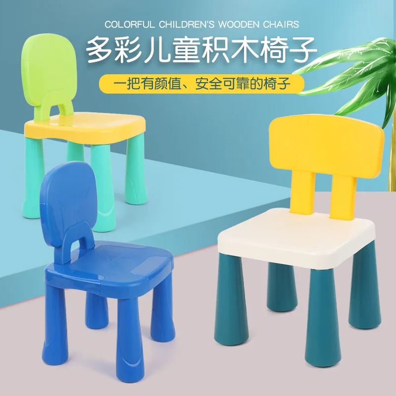 Children-s-Cartoon-Backrest-Chair-Baby-Small-Bench-Kindergarten ...