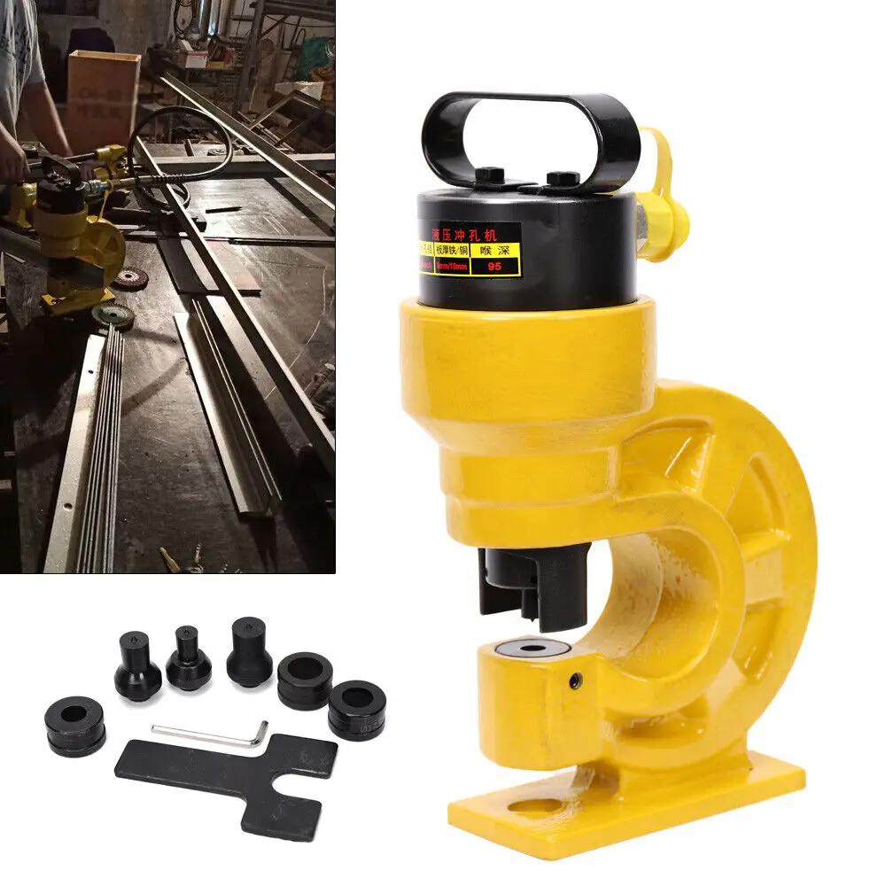 Hydraulic Punching Machine Copper Metal Angle Iron Hole Puncher 3/8"-3/ ...