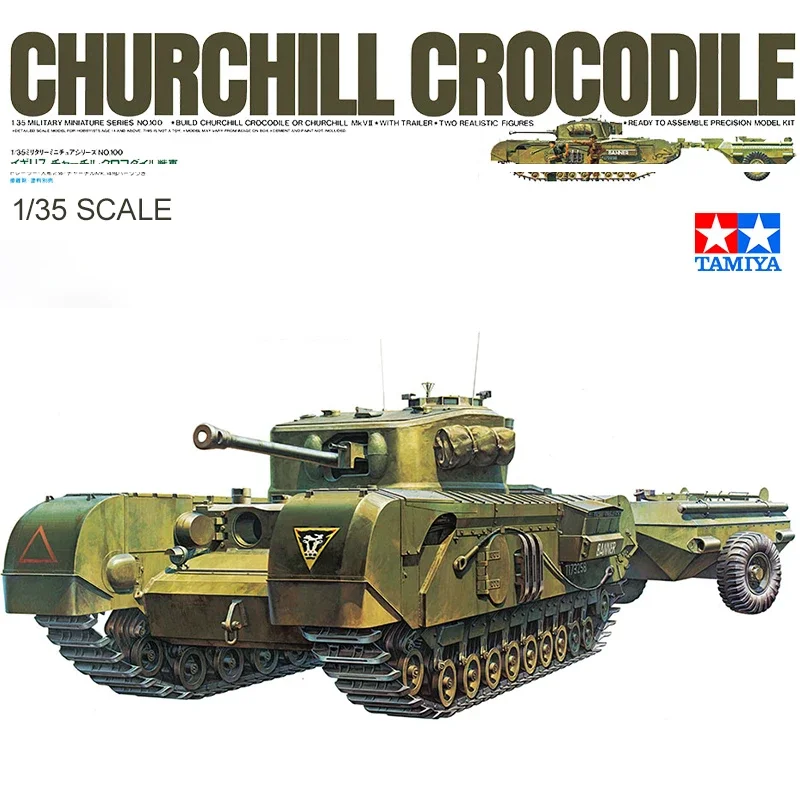 TAMIYA-Assembled-Tank-Model-Kit-35100-British-Churchill-Alligator-Tank ...