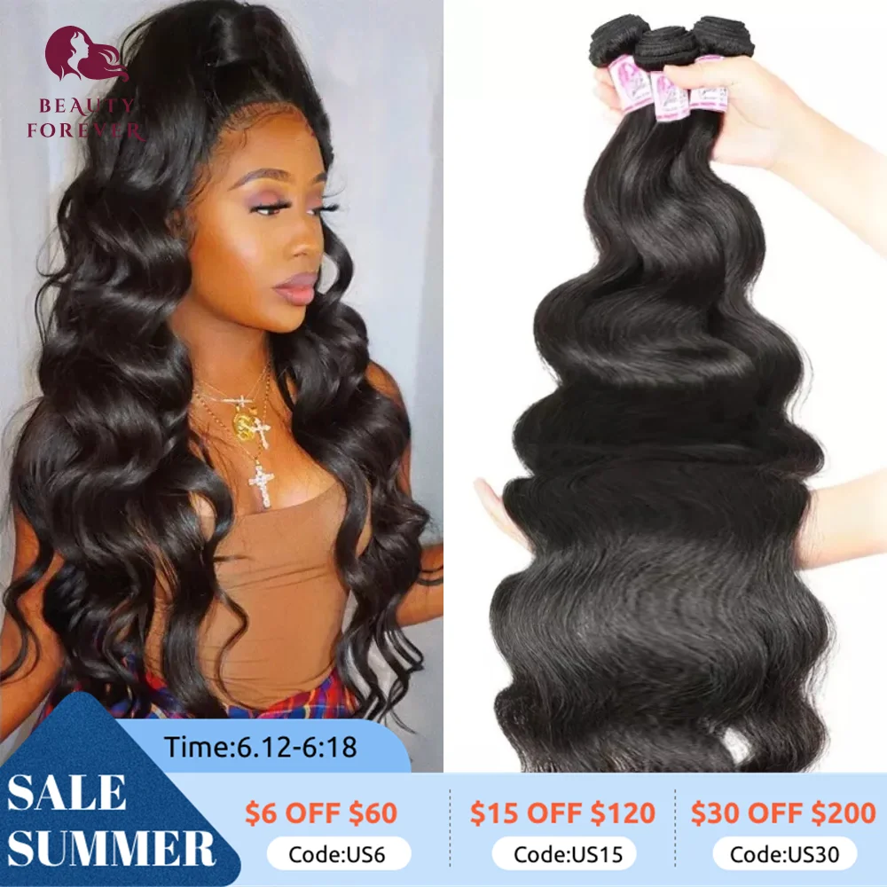 Body Weave Virgin Hair Bundles | Brazilian Body Wave Weave 100 - 30 ...