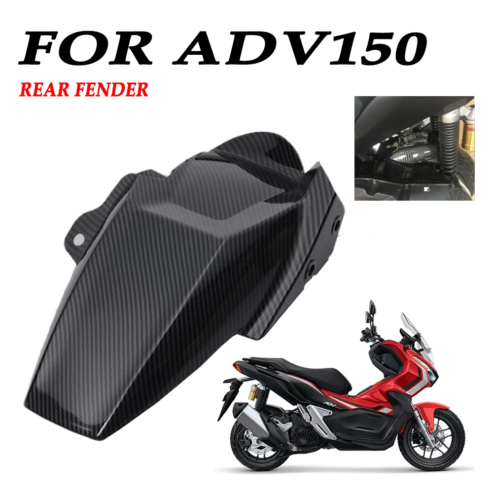 For-Honda-ADV150-ADV-150-2019-2020-Motorcycle-Carbon-Fiber-Pattern-Rear ...