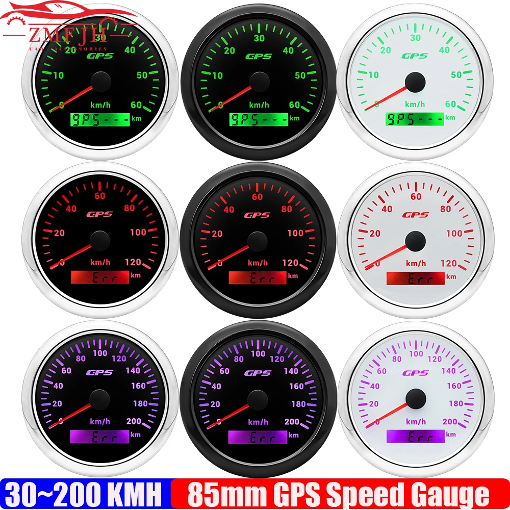 30KMH,60KMH,80KMH,120KMH,200KMH 85mm GPS Speedometer Gauge with Antenna ...