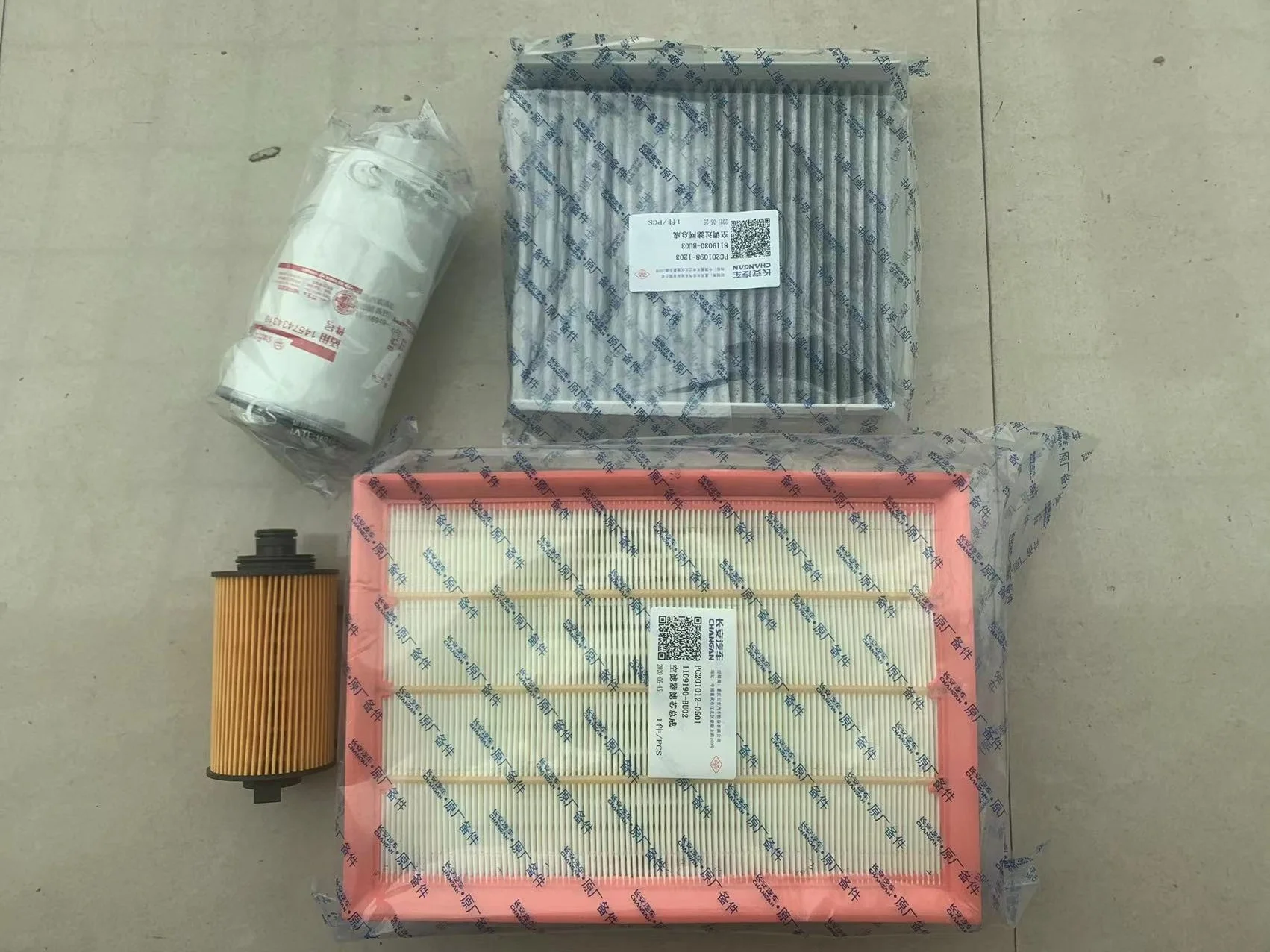 1pcs Oil filter air / fuel / air condition filter for Chinese CHANGAN ...