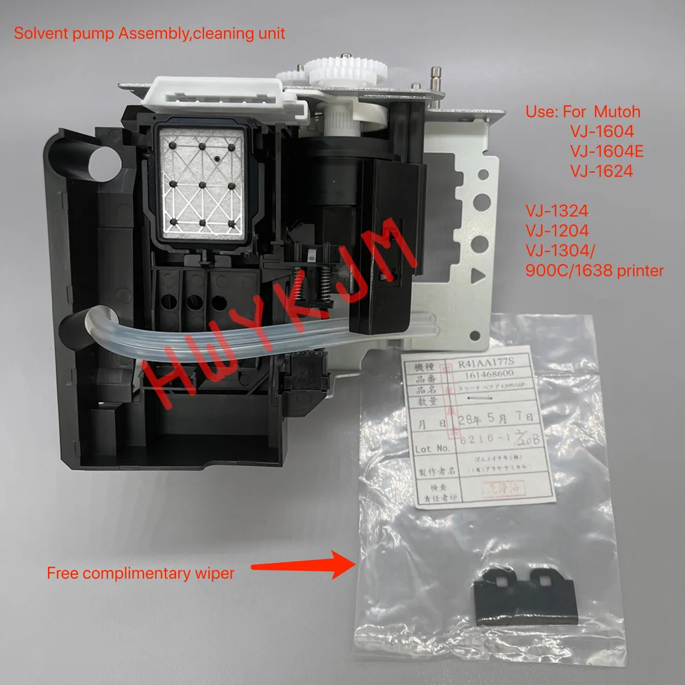 For Mutoh VJ-1604 VJ-1604E VJ-1624 VJ-1324 VJ-1204 VJ-1304 DX5 Cap Station Capping Pump Assembly ...