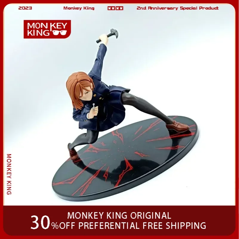 Store Home Products Getaway Deals Feedback