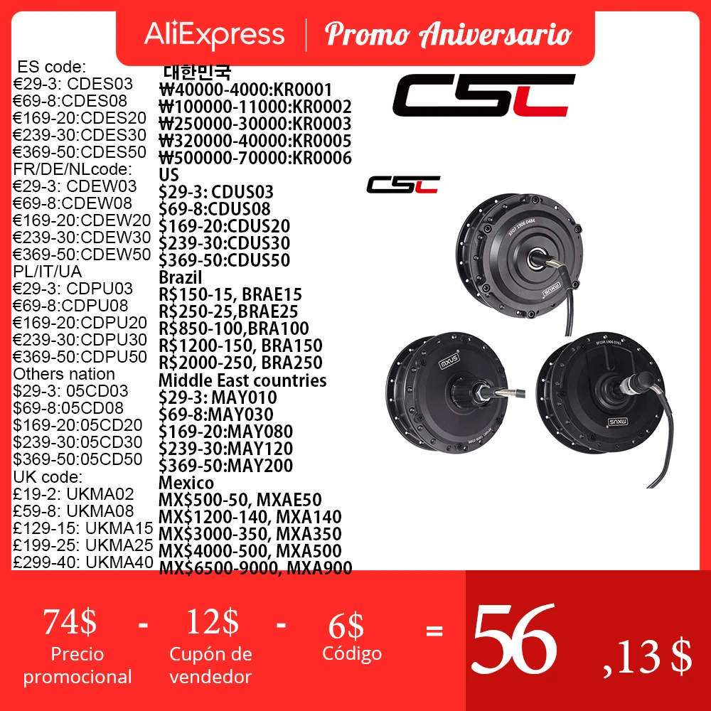 MXUS-Brand-XF15F-XF15R-36V-350W-48V-500W-High-Speed-Brushless-Gear ...