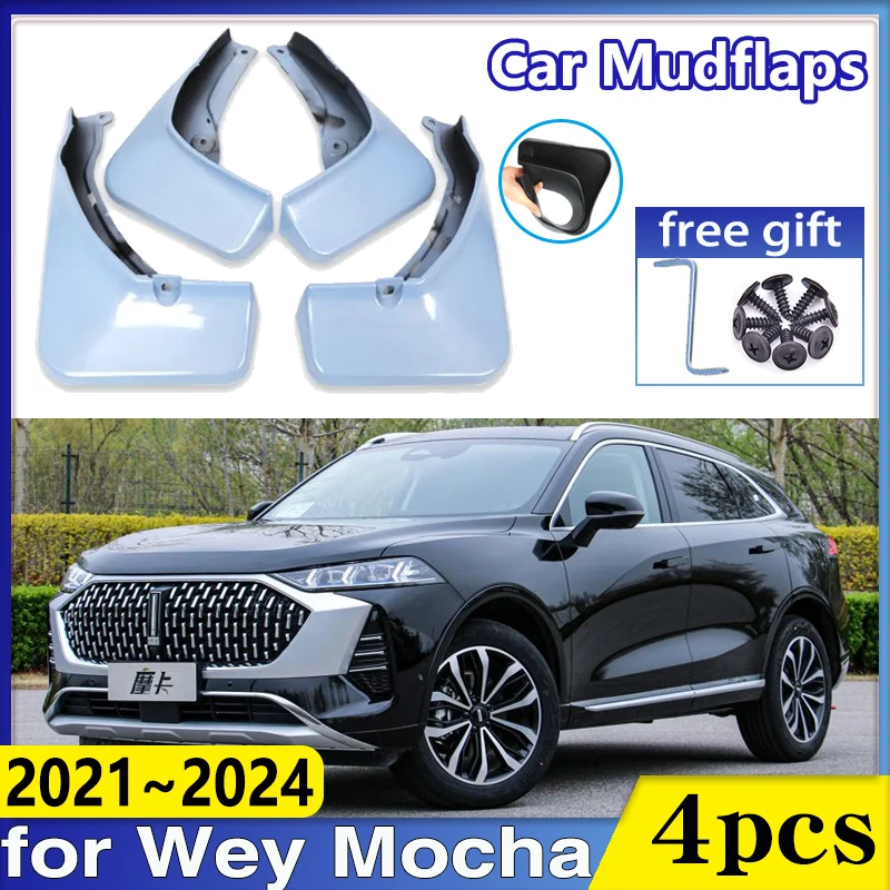 Car-Fender-for-GWM-Wey-Mocha-Accessories-2021-2024-Coffee-01-Front-Rear-Mudflaps-Baking-Paint.jpg