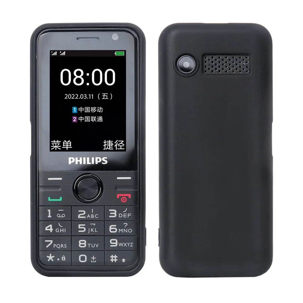 TPU-Case-for-Philips-Xenium-E528-Silicone-Protection-Cover-Black-Color-In-Stock.jpg