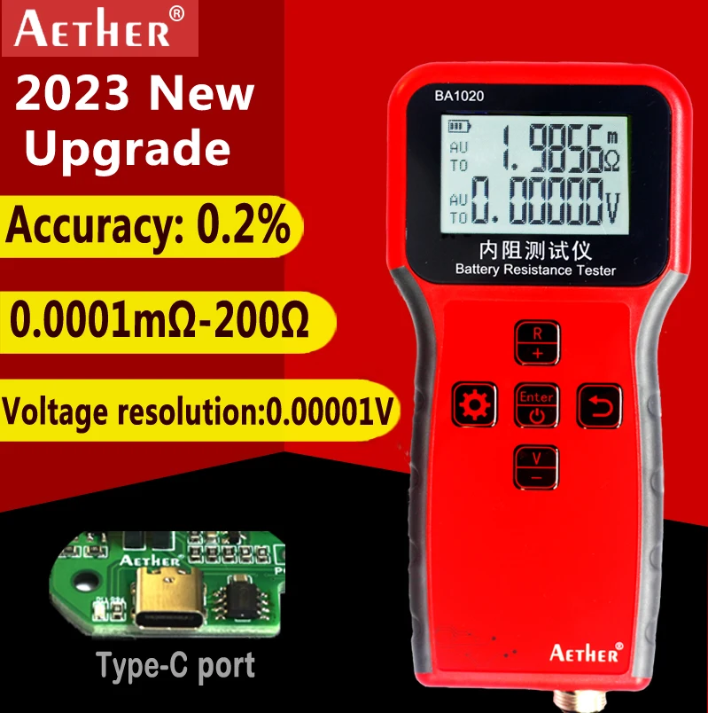 battery resistance meter - Rechargeable Batteries - BudgetLightForum.com