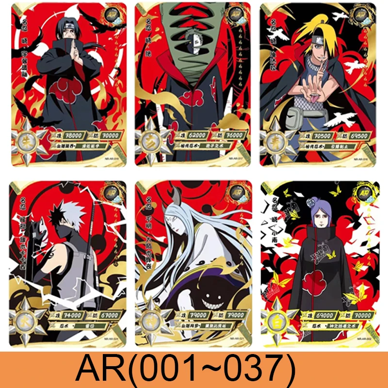 KAYOU-Naruto-AR-Cards-Anime-Deidara-Sasori-Hoshigaki-Kisame-Uchiha ...