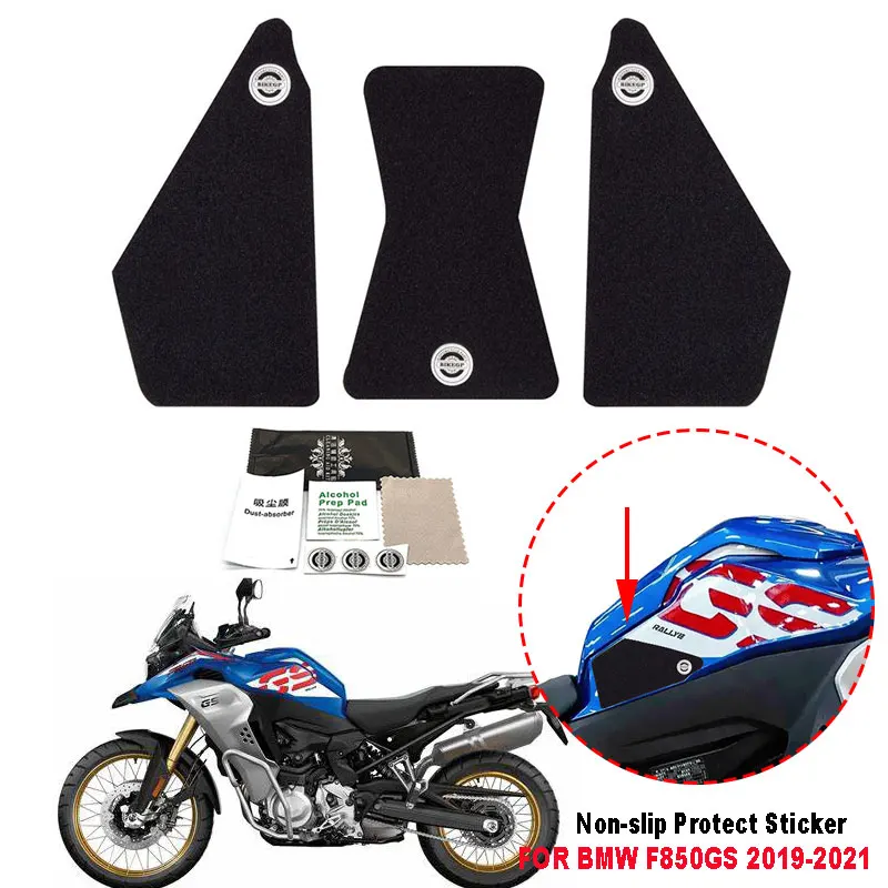 F850 GS F850GS ADV Motorcycle Side Fuel Tank Pad Non-slip