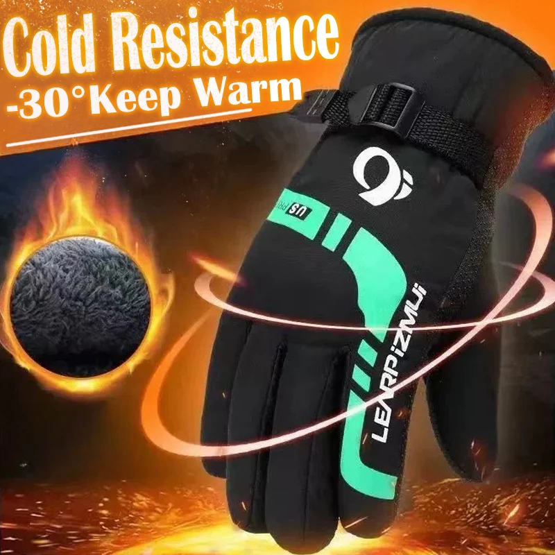 Outdoor Waterproof Skiing Gloves Thicken Winter Men Riding Motorcycle ...