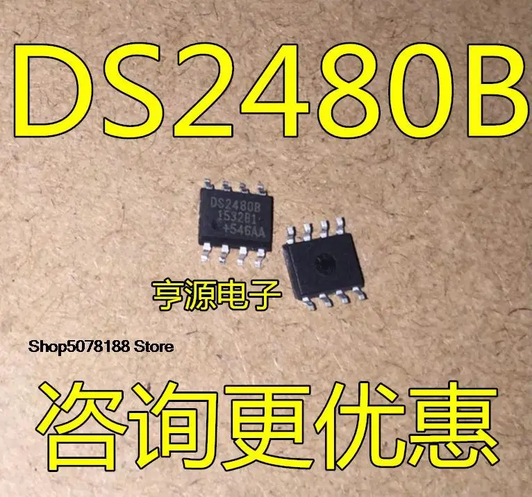 5pieces-DS2480B-DS2480-SOP-8-IC.jpg