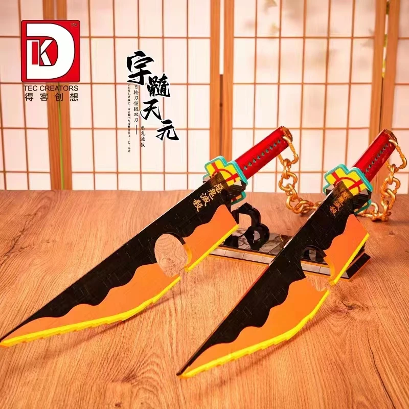 Dk1507-Demon-Slayer-Zenitsu-Japanese-Katana-Building-Blocks-Model ...