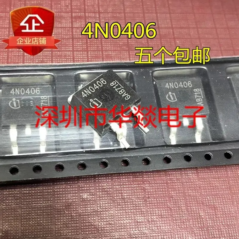 5PCS-4N0406-IPB70N04S4-06-TO-263-40V-70A-Brand-New-In-Stock-Can-Be ...